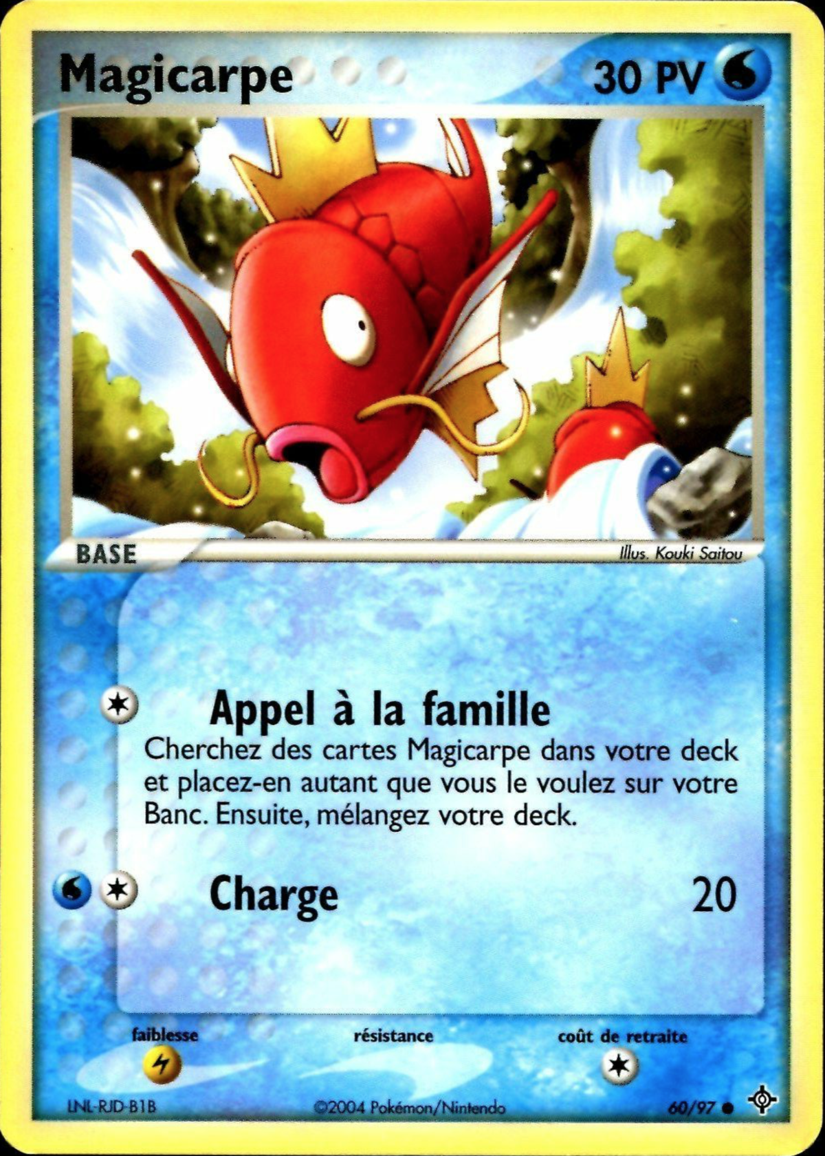 Magicarpe (EX Dragon 60) — Poképédia