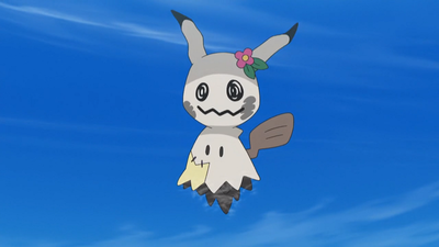 Margie — Poképédia