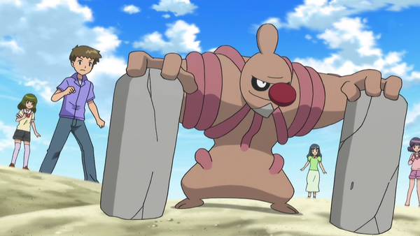 Bétochef — Poképédia