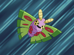 AG105 — Poképédia