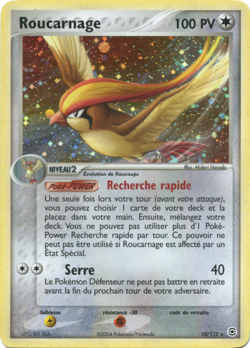 Roucarnage (EX Rouge Feu & Vert Feuille 10) — Poképédia