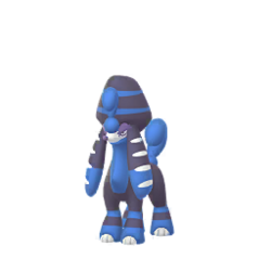 Couafarel/Imagerie/Pharaon — Poképédia