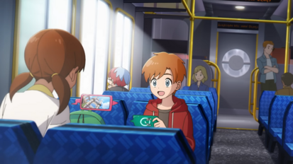 Pania — Poképédia