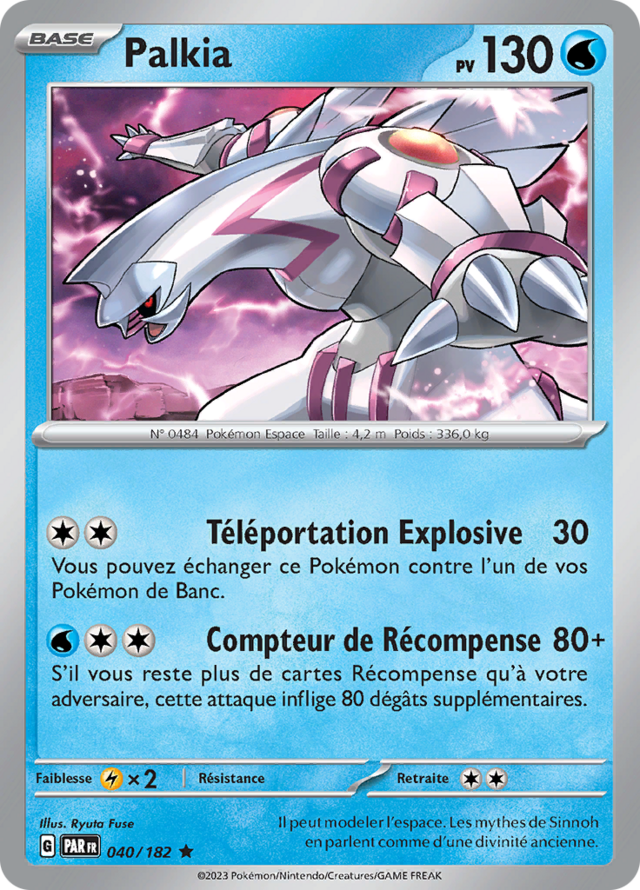 Palkia (Écarlate et Violet Faille Paradoxe 040) — Poképédia