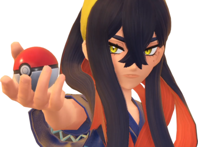 Roseille — Poképédia