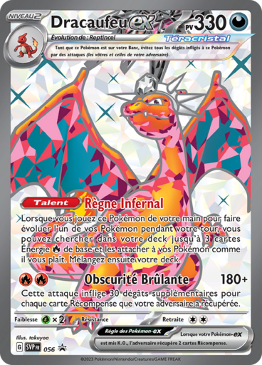 Dracaufeu-ex (Promo SV 056) — Poképédia