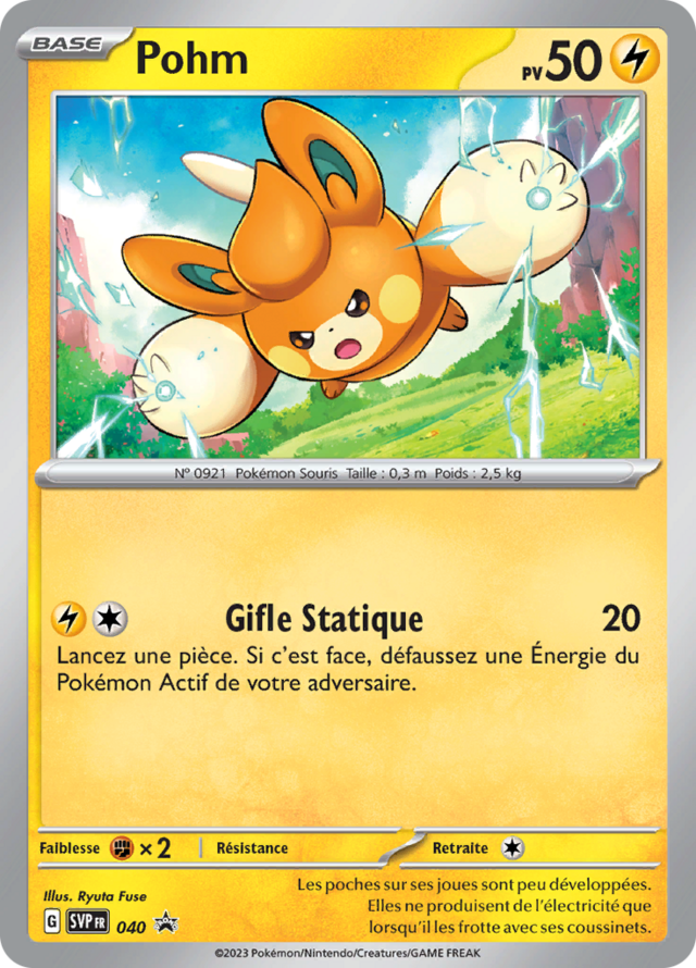 Pohm (Promo SV 040) — Poképédia
