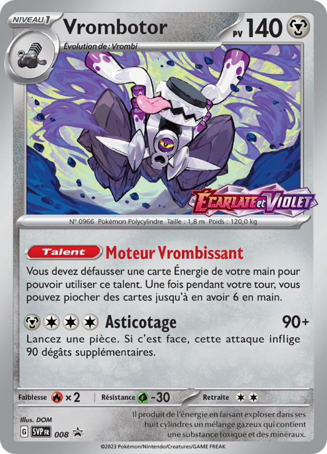 Vrombotor (Promo SV 008) — Poképédia