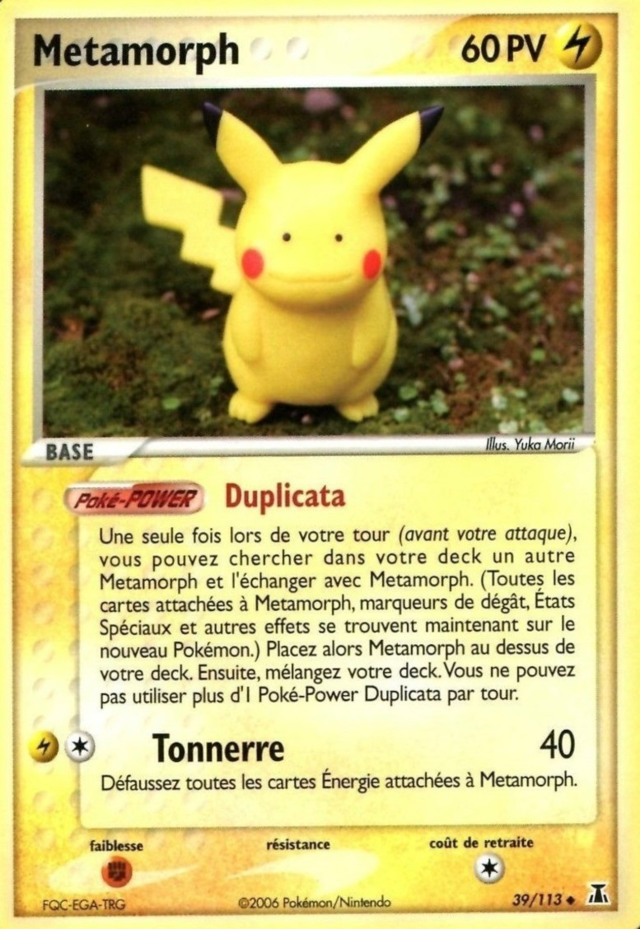 Metamorph (EX Espèces Delta 39) — Poképédia