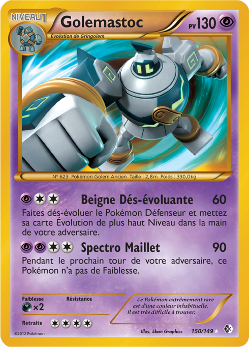 Golemastoc (Noir & Blanc Frontières Franchies 150) — Poképédia